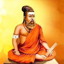 Online Naadi Astrology